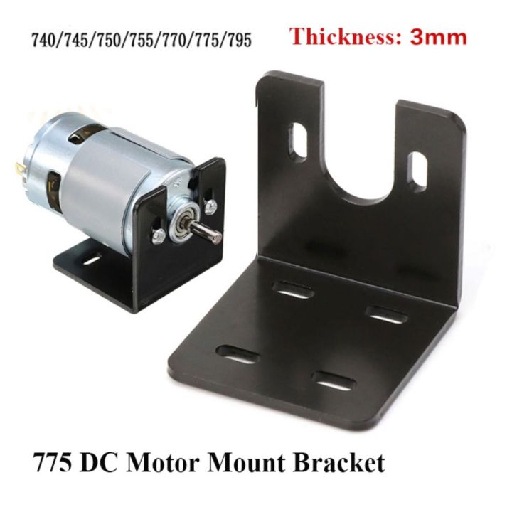 Black Universal 775 DC Fixing Mounting Bracket DC Motor Parts Motor ...
