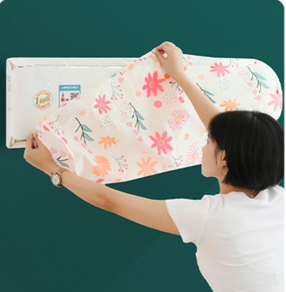 Adjustable Air Conditioner Dust Cover (1 / 1.5 / 2 Ton) | Daraz.com.bd