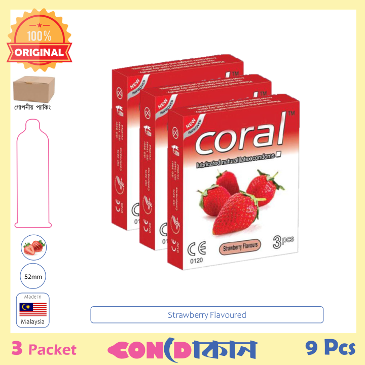 Coral Strawberry Flavoured Condom 3 Packet (9 Pcs) (FBD) | Daraz.com.bd
