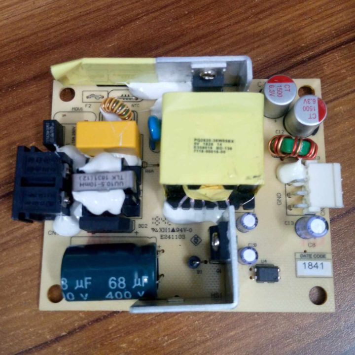 5.1V 7Amp DC Circuit Adapters AC 220V To DC 5.1V 7A Switching Power ...