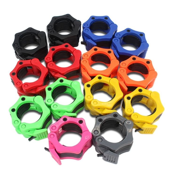 Pair Colorful 25/30mm Fitness Barbell Clamps Quick Release Hexagon ...