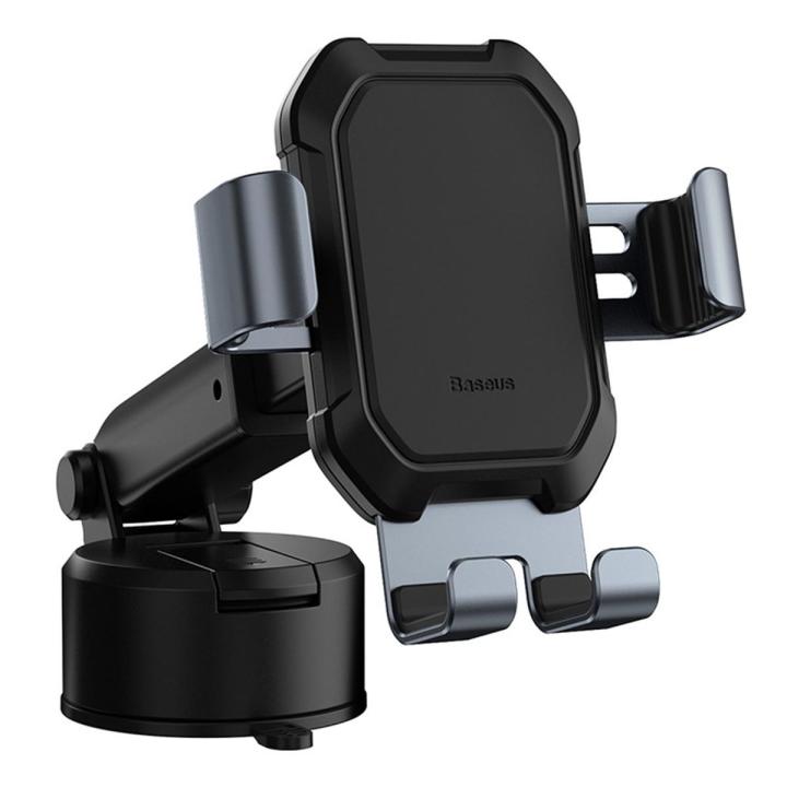Baseus Car Mount Universal Dashboard Clamp | Daraz.com.bd