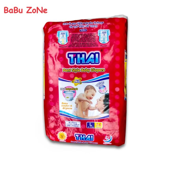 Thai Diaper Pant Style Large (L) (9-16kg) - 34 pcs | Daraz.com.bd