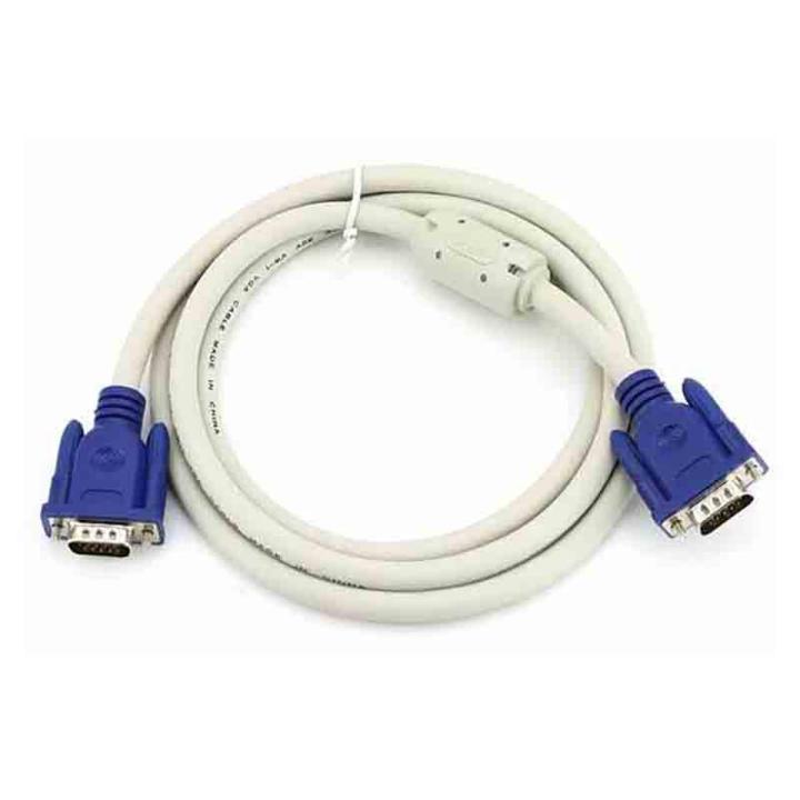 Vga Cable 5m White | Daraz.com.bd
