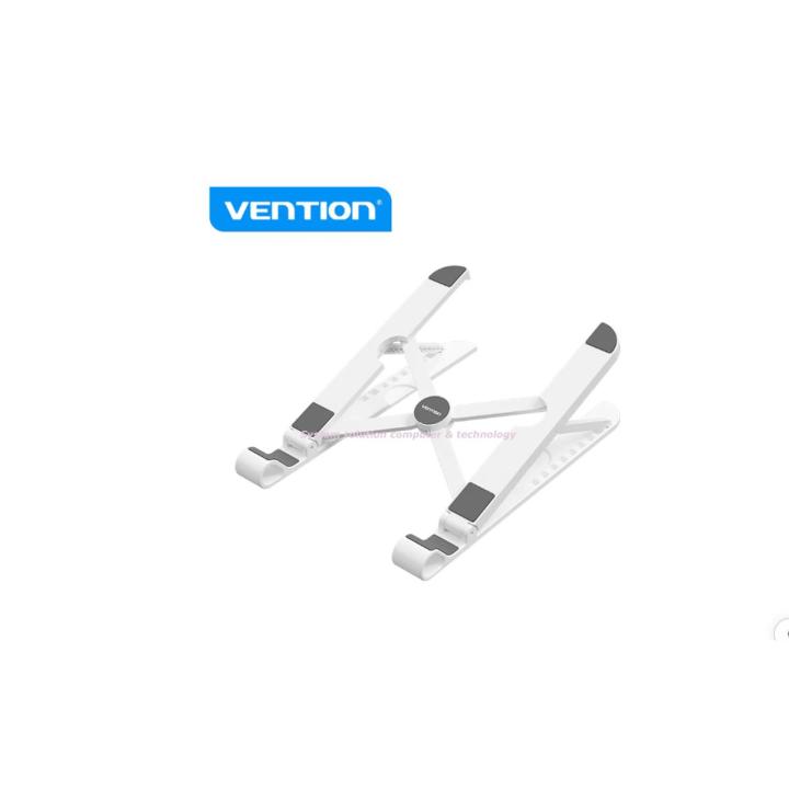 Vention Foldable(9 gear stable holding) Laptop Stand | Daraz.com.bd