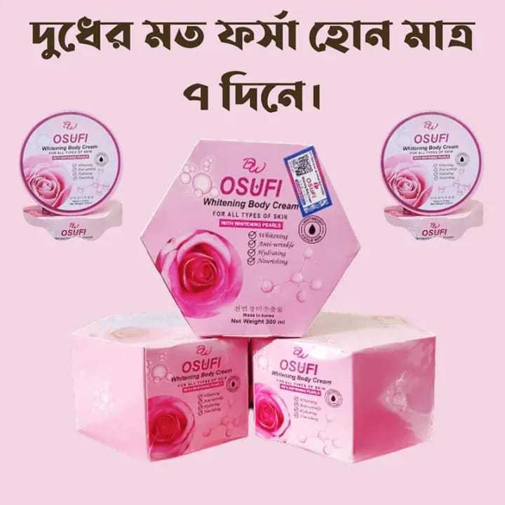 Osufi Whitening Body Cream | Daraz.com.bd