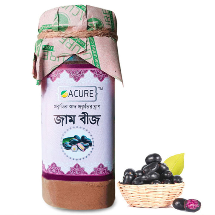 Black Berry Seed Powder - Acure jam Biz Powder - 100gm | Daraz.com.bd