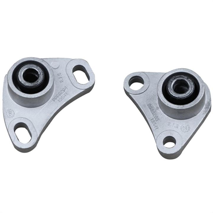 1 Pair Car Torque Rod Engine Bracket Mounting Bracket Bushing Engine ...