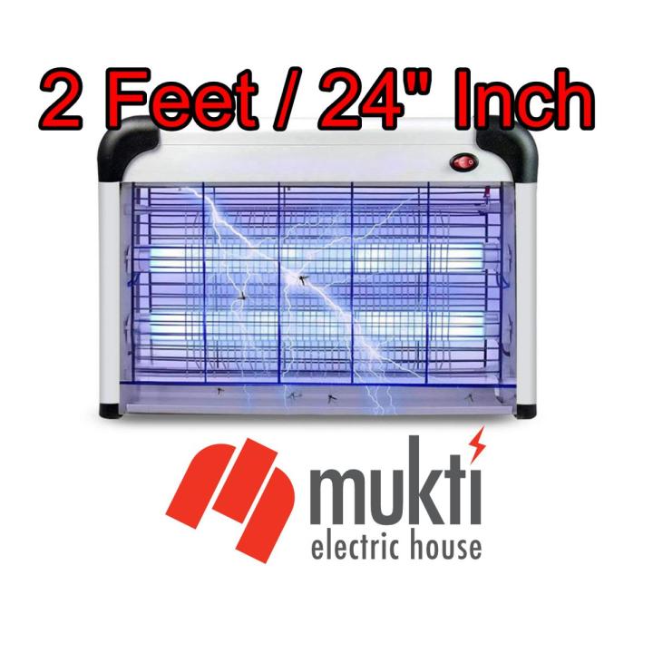 Pest Killer 2 Feet High Voltage Insect Fly Kill Electric Lamp Trap UV ...