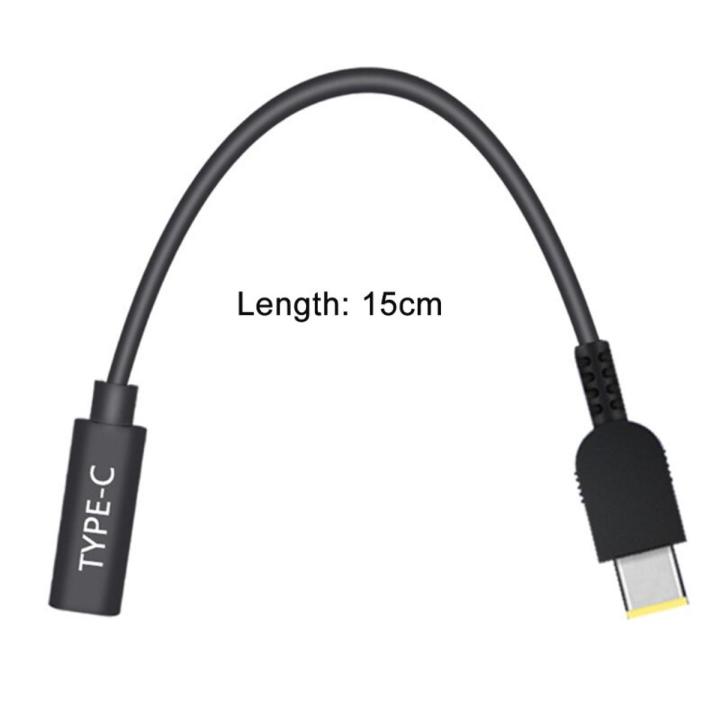 【happy one】H9EB 65W USB C Type C Female Tip Power Charging Cable for ...