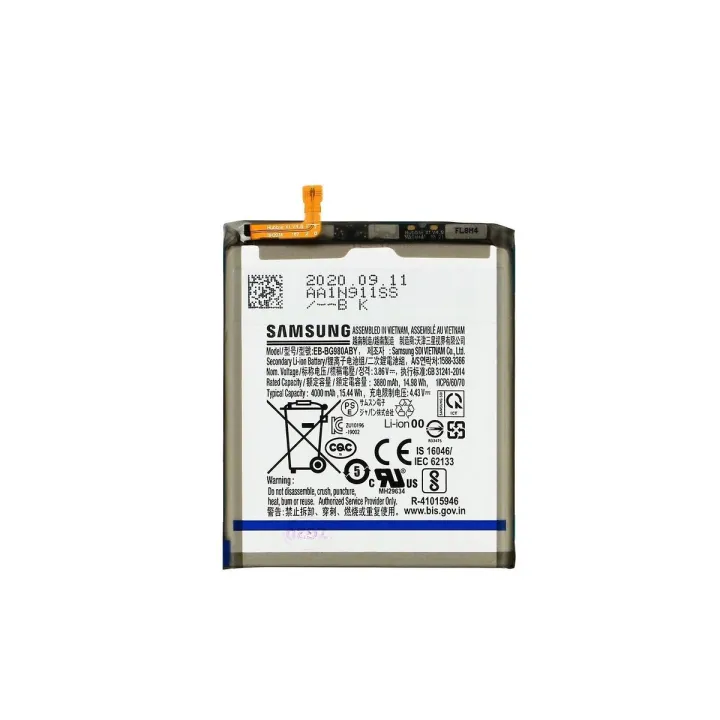 Mobile Battery for Samsung Galaxy S20 Ultra / EB-BG988ABY 5000 mAh ...