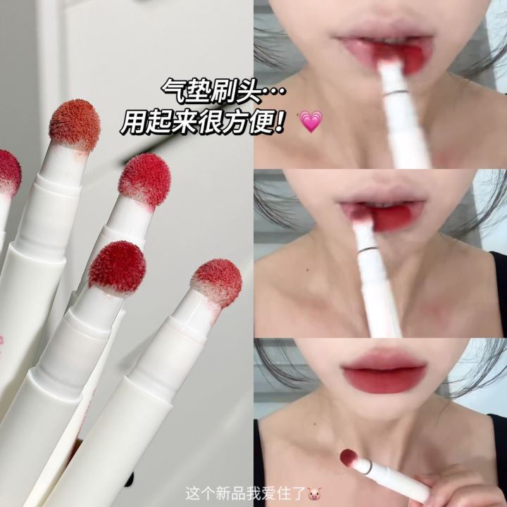 【High-quality】 Air Cushion Matte Lip Mud Orange Pressed Lipstick ...
