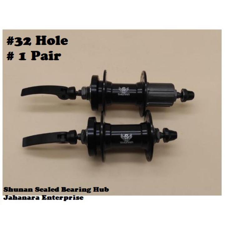 Shunan Sealed Bearing Hub 32 Hole Bicycle MTB CASSETTE HUB Alloy ...