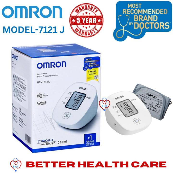 Omron Automatic Blood Pressure Monitor HEM-7121J BASIC | Daraz.com.bd