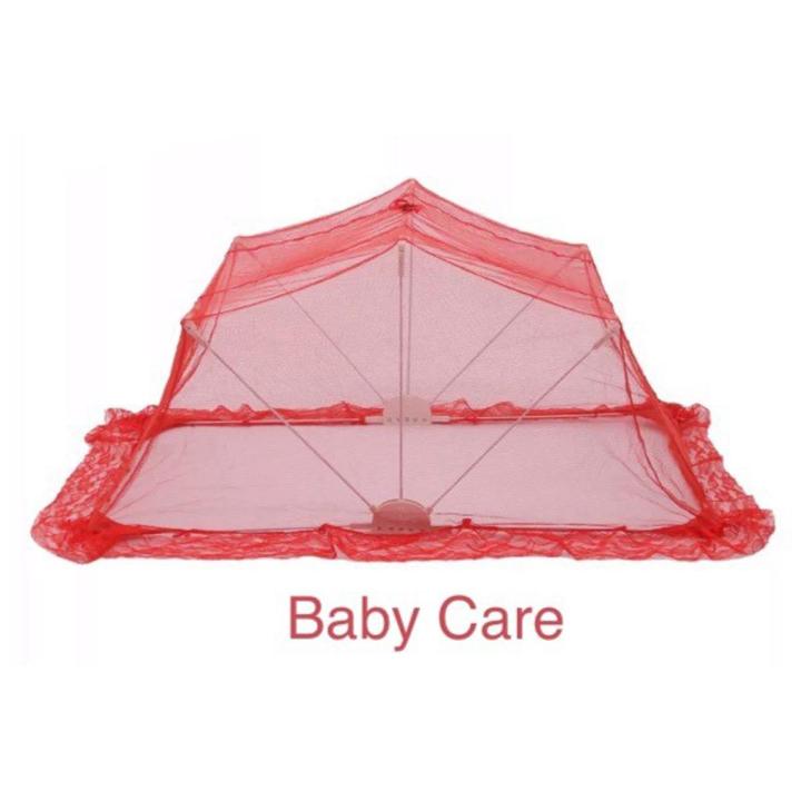 Baby Mosquito Net (Kobja) Baby Moshari Child Moshari Multicolor ...