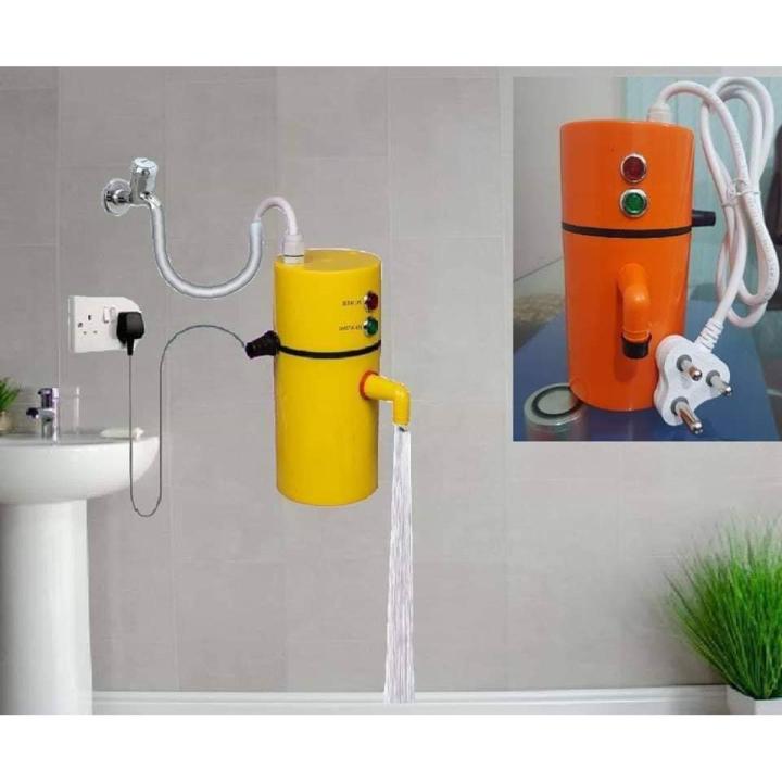 Instant Geyser water heater | Daraz.com.bd