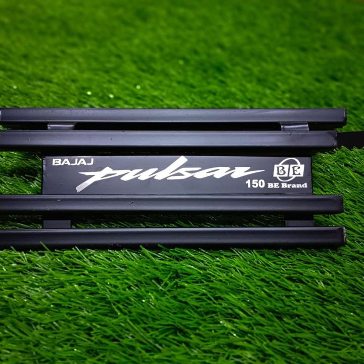 Silencer Guard for Pulsar 150 Twin Disk | Daraz.com.bd