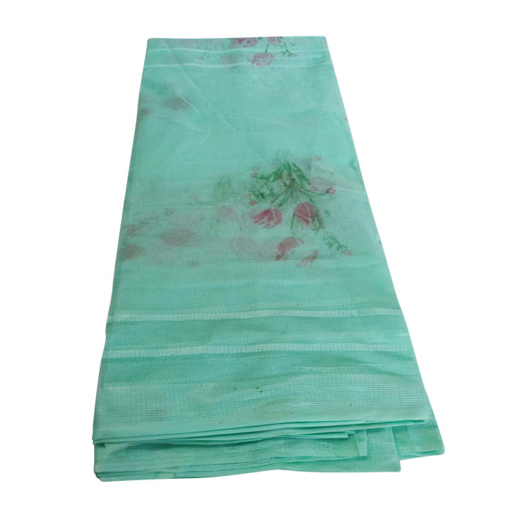 Best Quality Magic Mosquito Net Large Size Moshari/Mosari (7.5 feet X 6 ...