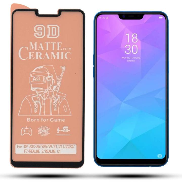 Matte Tempered Screen Protector Soft Ceramic | Daraz.com.bd