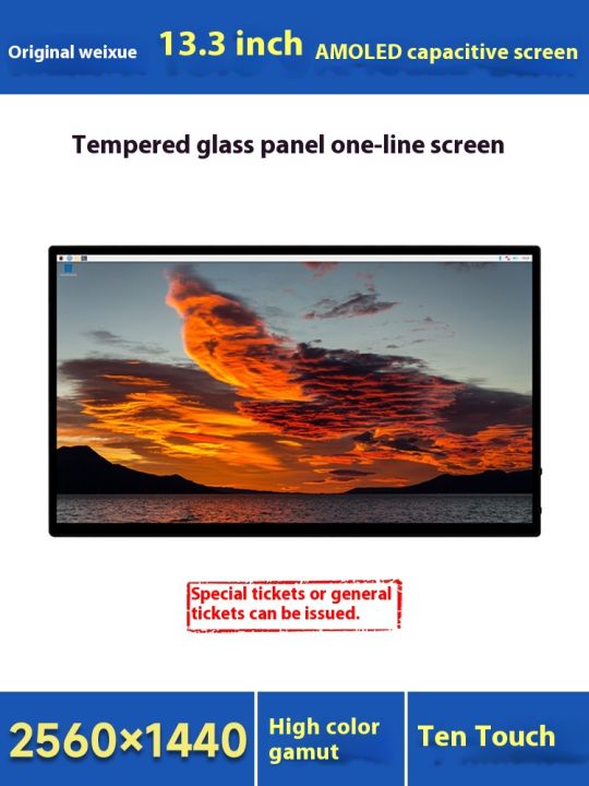Micro Snow 13.3-inch 2K display AMOLED touch screen TYPE-C split screen ...