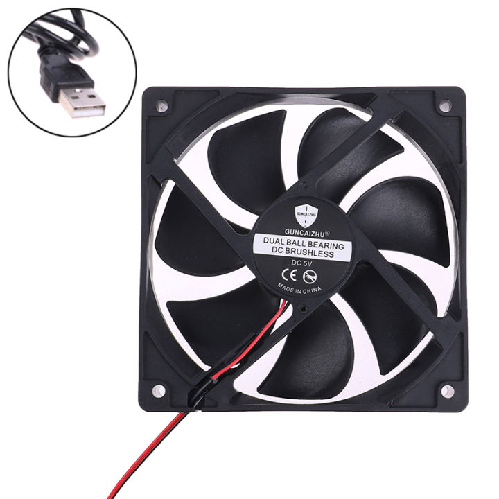 (New) 12025 fan 5/12/24v fan DC brushless cooling fan USB 2pin PC ...