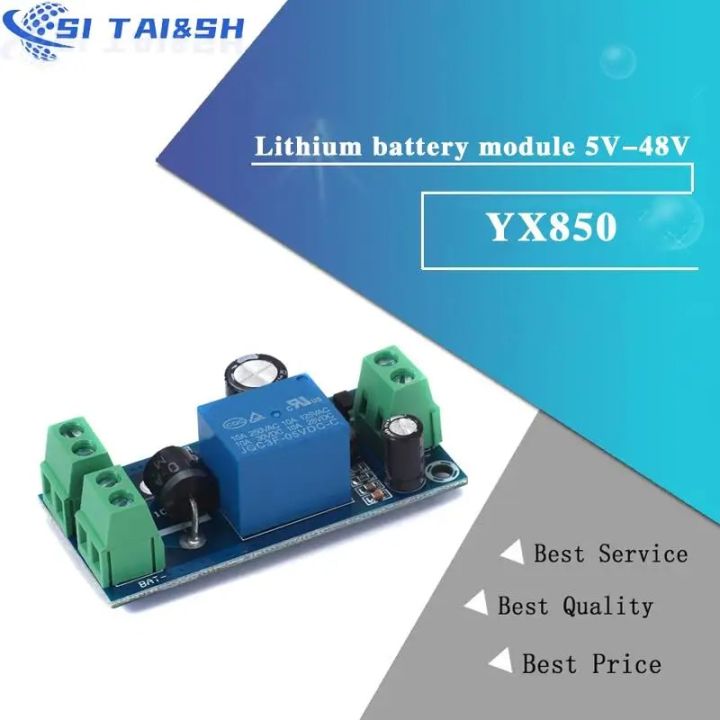 YX850 Power failure automatic switching standby battery lithium battery ...