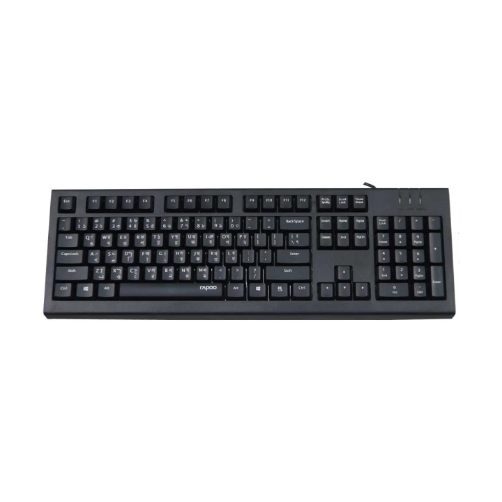 Rapoo NK1800 USB Optical Black Keyboard with Bangla | Daraz.com.bd