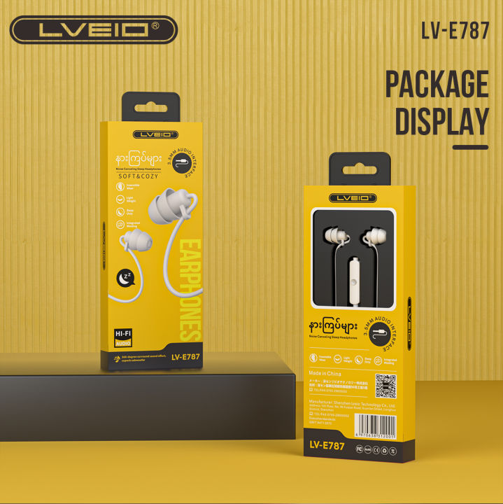 LVEIO LV-E787 3.5mm Wired In-Ear Earphone | Daraz.com.bd