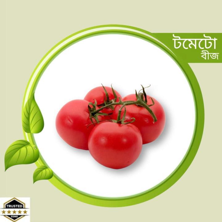 Cherry Tomato Red Color 20+ seeds | Daraz.com.bd