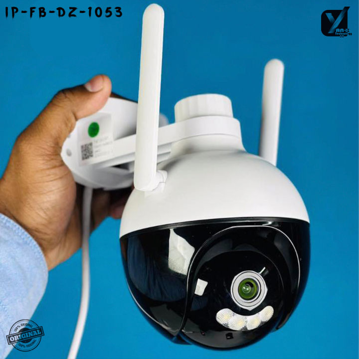 Q32 Black & White Mini Ptz Ip Camera | Daraz.com.bd