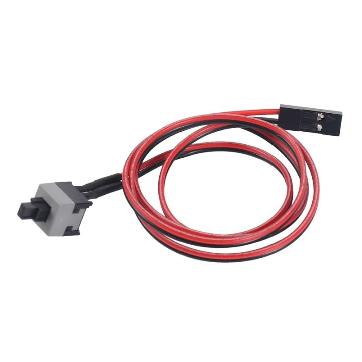 20.5" Long Power Button Switch Cable for PC Switches Reset Computer ...