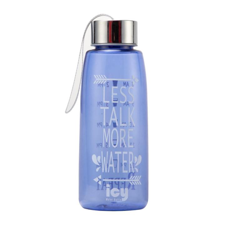 RFL Spark Water Bottle 550 ML-Assorted 839606 | Daraz.com.bd