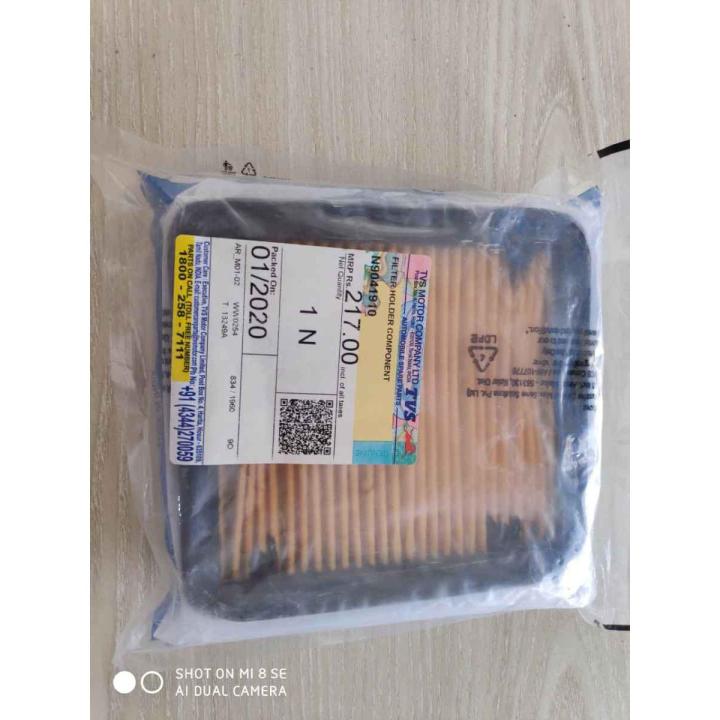 Motorcycle Air Filter For Apache RTR 160 4V Bike | Daraz.com.bd