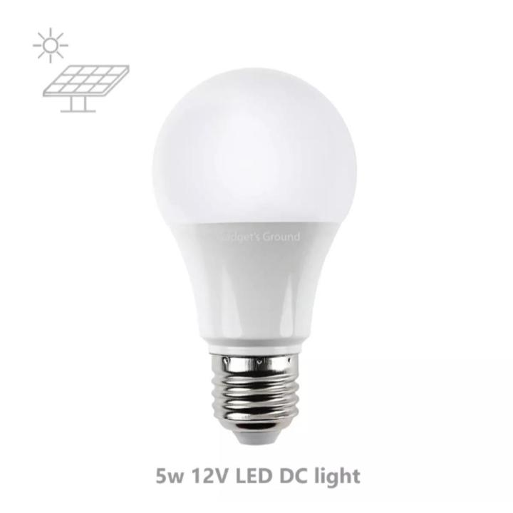 Solar LED Bulb 12V DC 5 Watt E27 Patch Type | Daraz.com.bd