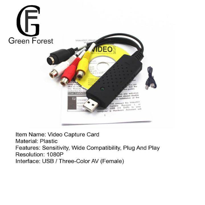 Green forest Video Capture Adapter Wide Compatibility USB 2.0 Digital ...