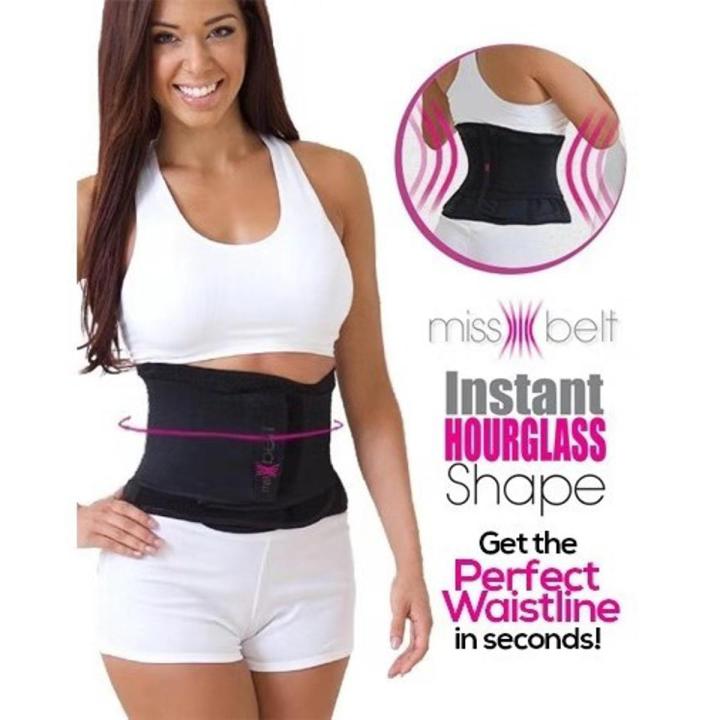 Miss Belt Body Shaper - Black | Daraz.com.bd