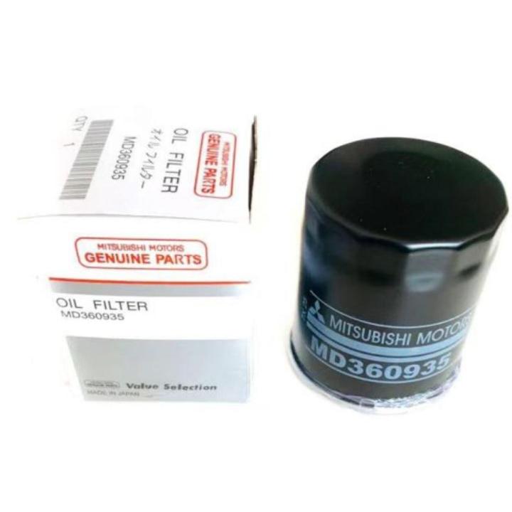 Oil Filter MD360935 Mitsubishi Pajero | Daraz.com.bd