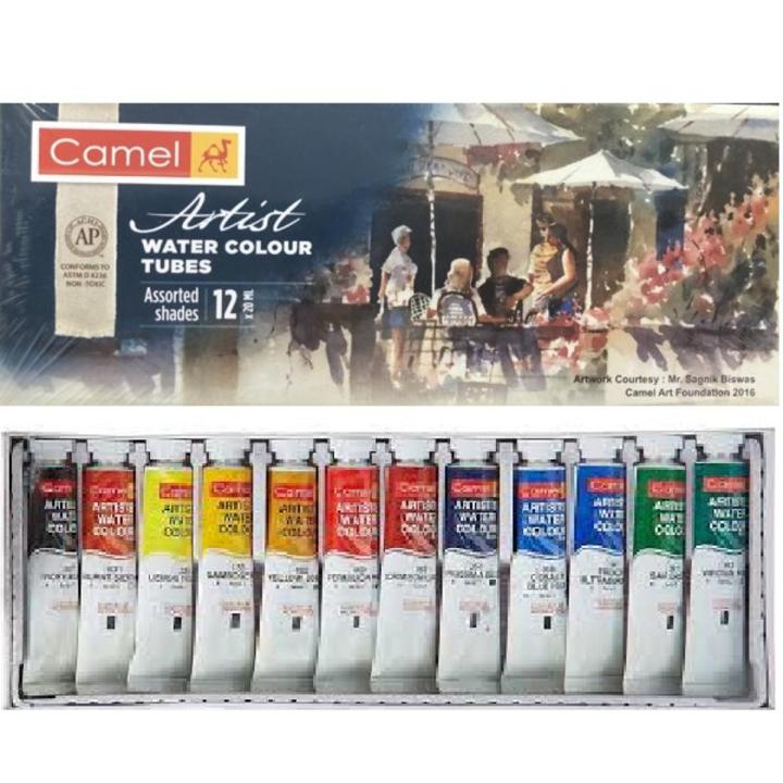 Camel Artist Water Colour Paint 12 Colors 20ml Box for Professional ...