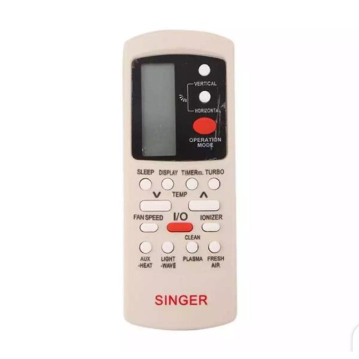 Singer Ac Remote - White | Daraz.com.bd
