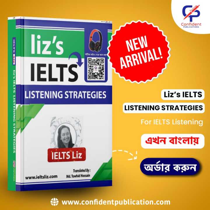 Liz’s IELTS Listening Strategies Book – (Bangla Translated) | Daraz.com.bd