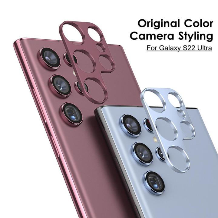 Metal Back Camera Lens Protector For Samsung Galaxy S22 Ultra Aluminum ...