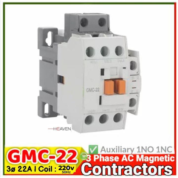 AC Magnetic Contactors GMC-22 GMC-40 3P AC 440V Copper coil Voltage AC ...