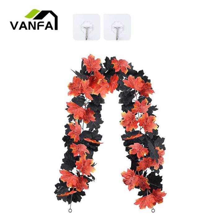 Fake Maple Rattan Realistic Artificial Black Maple Leaf Vine | Daraz.com.bd