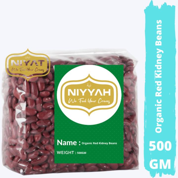 Organic Red Kidney Beans 500gm | Daraz.com.bd