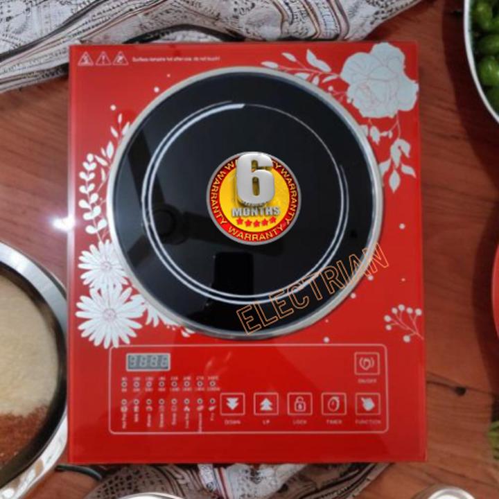 Hawkins Gold Induction Cooker-2024 Model (2200 Watt) | Daraz.com.bd