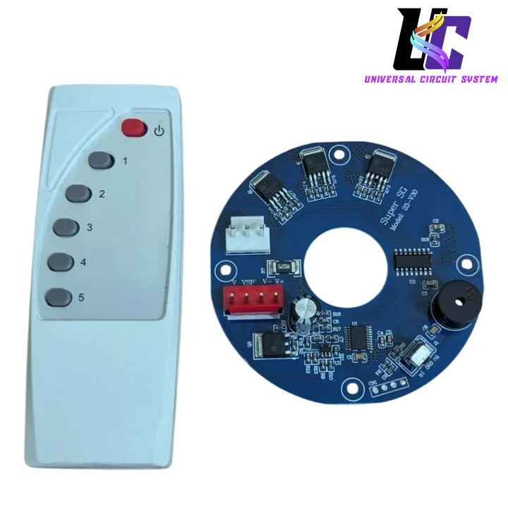 DC 12V Ceiling Fan Circuit Big High Power Circuit For Solar DC Fan,DC 12V ceiling fan circuit ...