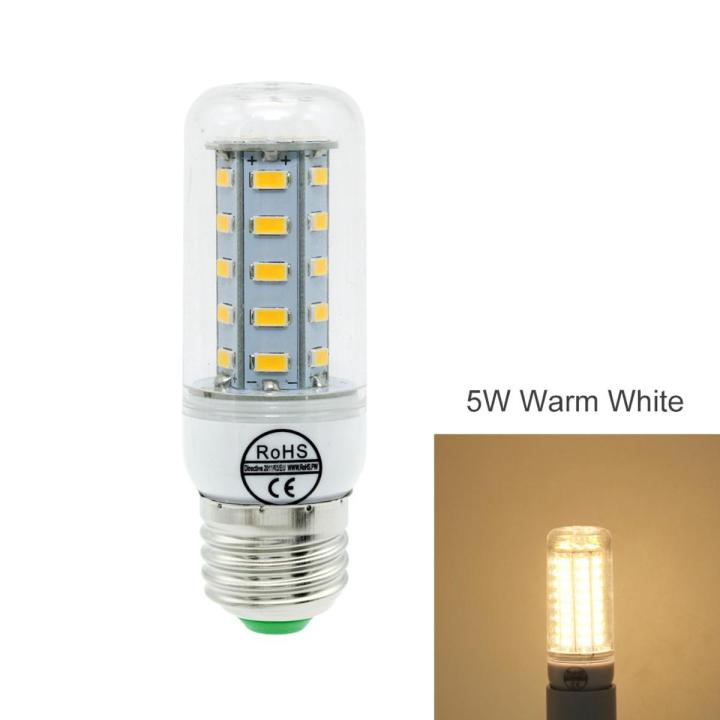 【VisioN Shop】E27 Socket PIR Sensor Lamp Holder Light Control Infrared ...