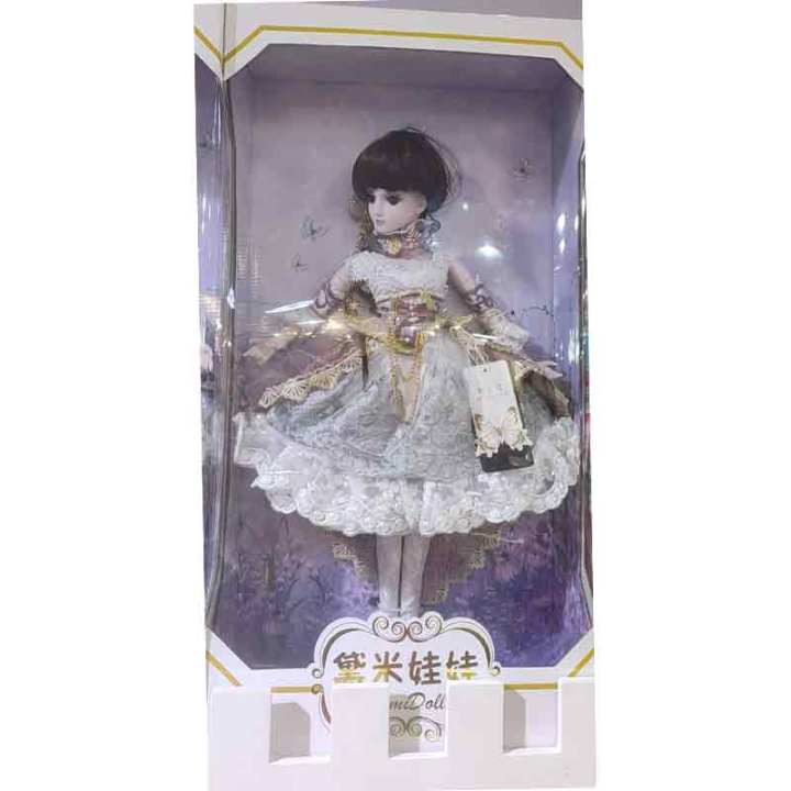 Demi Doll for Kids | Colorful | Nice Dancing Move | Baby Doll | Kids ...