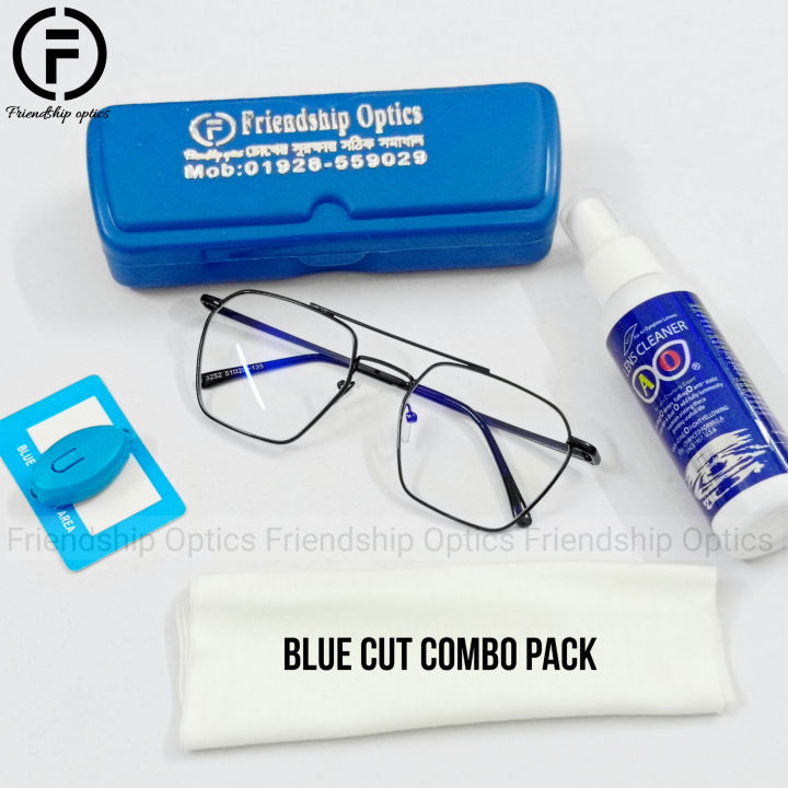 New metal frame and uv 420 blue cut lens | Daraz.com.bd