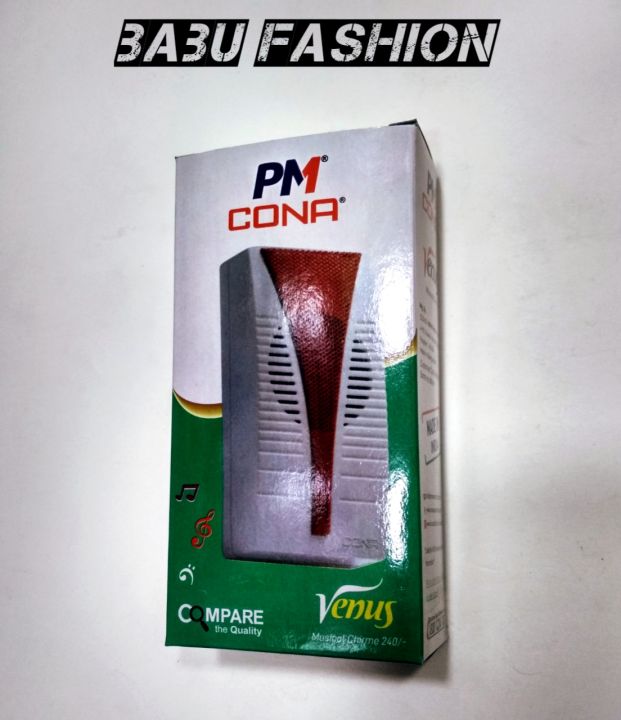 Pm Cona Musical Bell for home | Daraz.com.bd